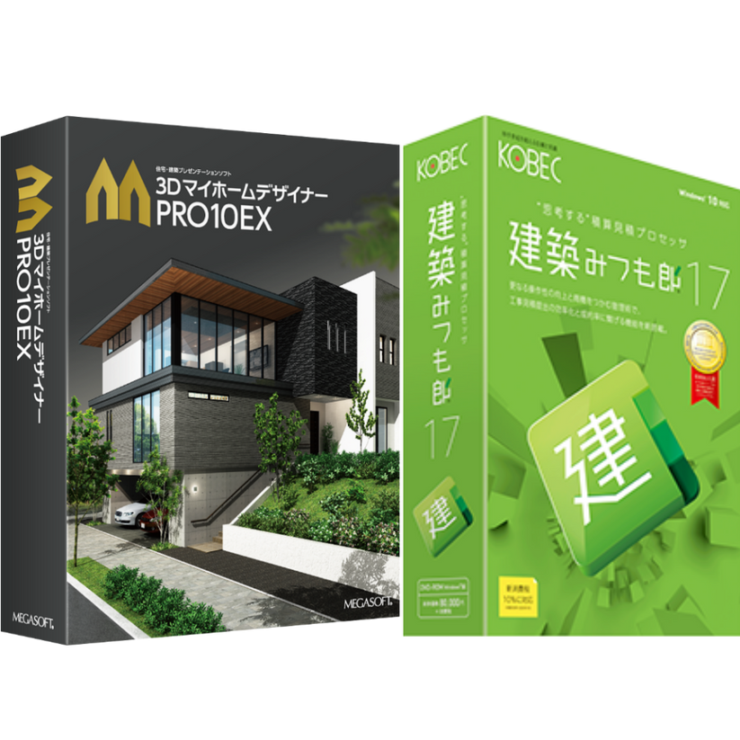 3DマイホームデザイナーPRO10EX 建築みつも郎17セット – メガソフトショップ